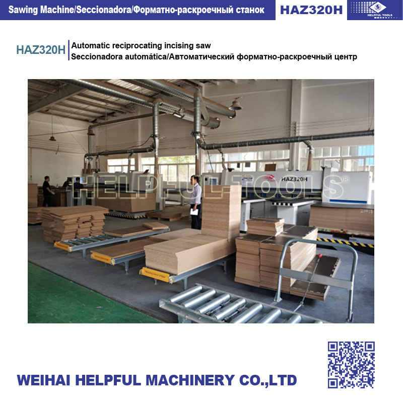 helpful-tools_HAZ320H Automatic reciprocating incising saw