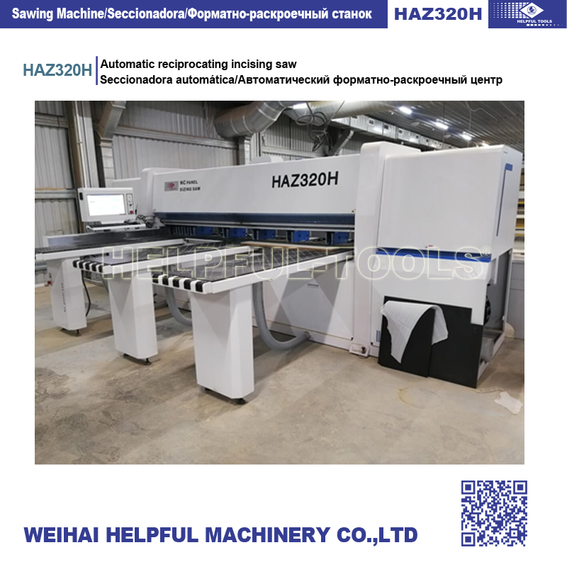 helpful-tools_HAZ320H Automatic reciprocating incising saw