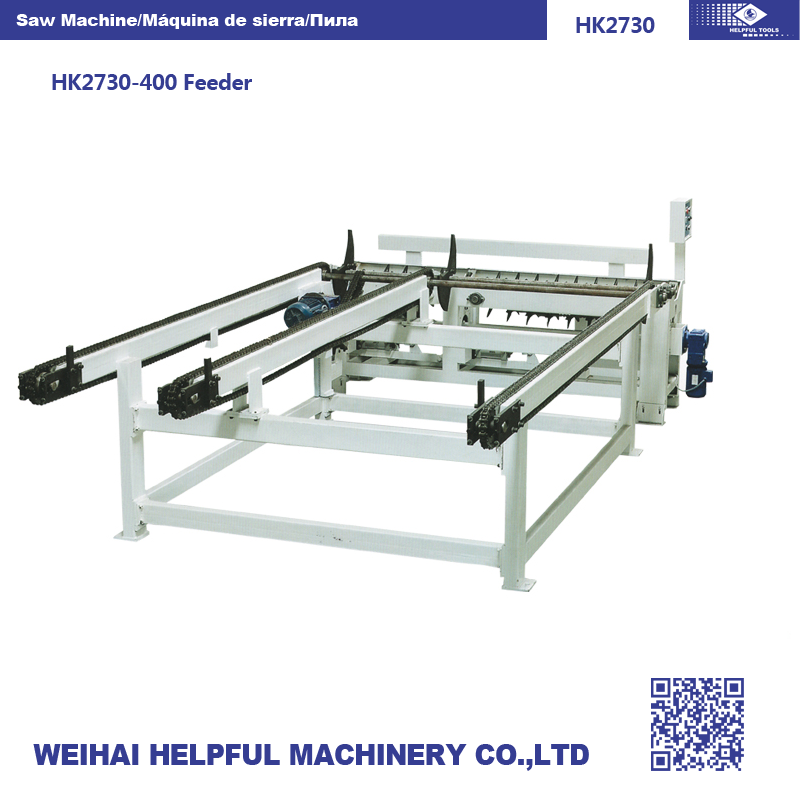 helpful-tools_HK2730 Auto log cutting off saw