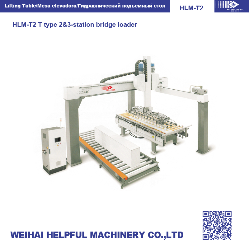 helpful-tools_HLM-T T type 2&3-station bridge loader