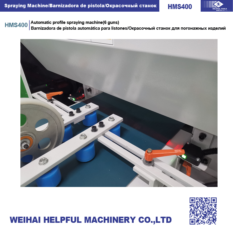 helpful-tools_HMS400 Profile Spraying Machine