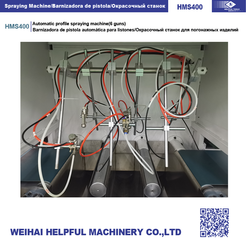 helpful-tools_HMS400 Profile Spraying Machine