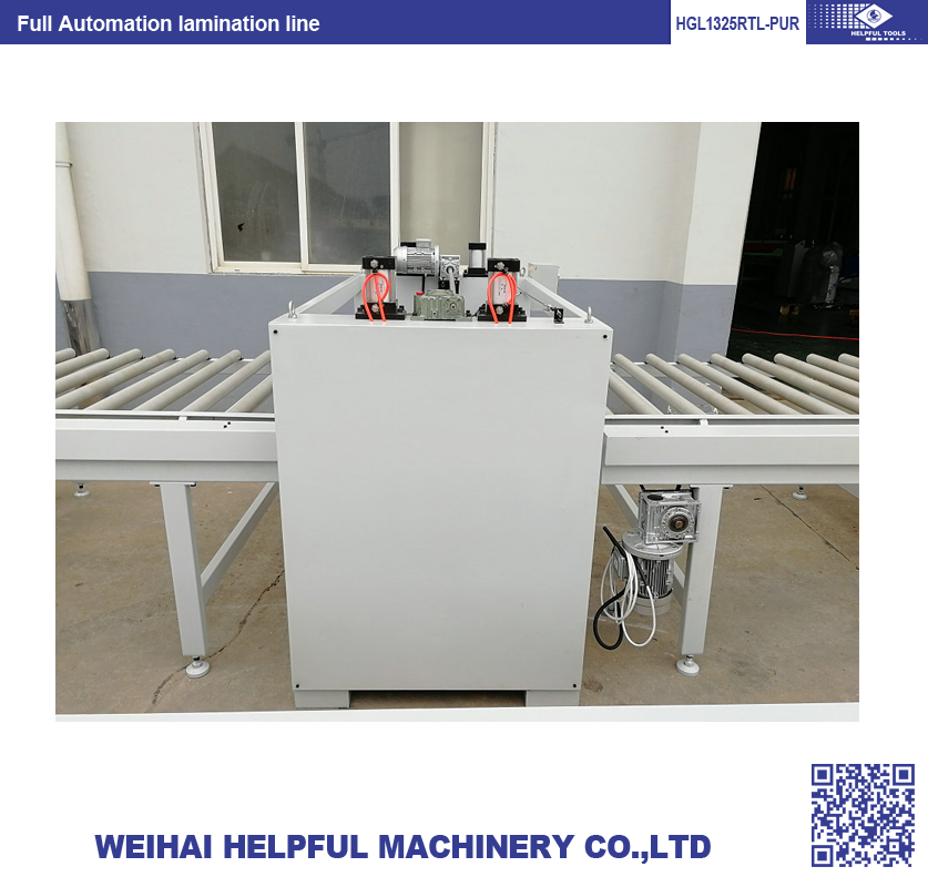 helpful-tools_Full Automatic Lamination Line HGL1325RTL-PUR