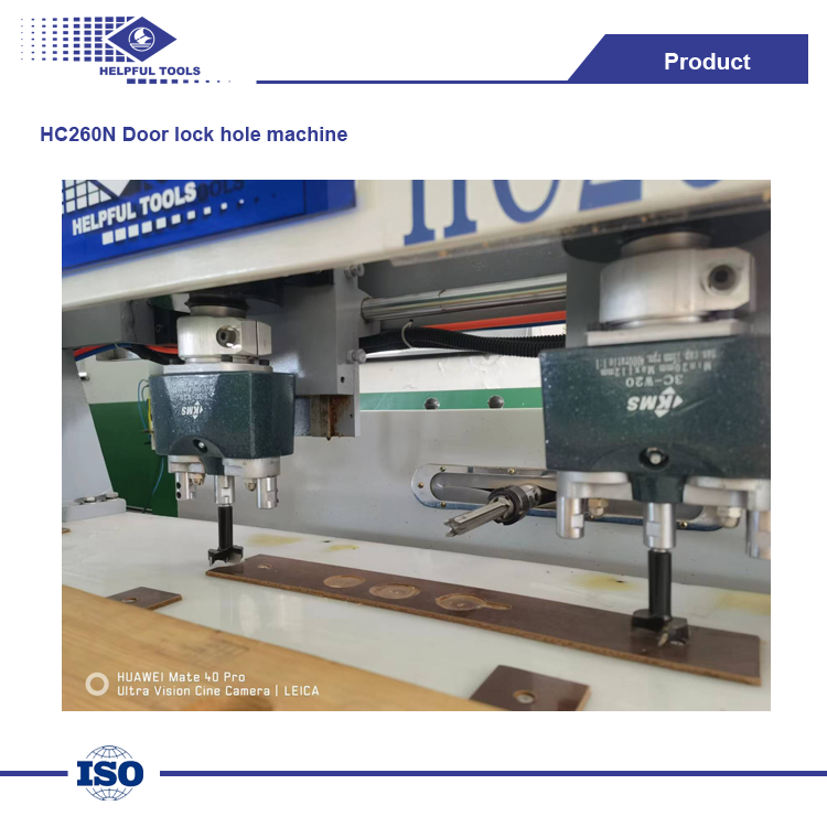 helpful-tools_HC260N Door lock hole machine