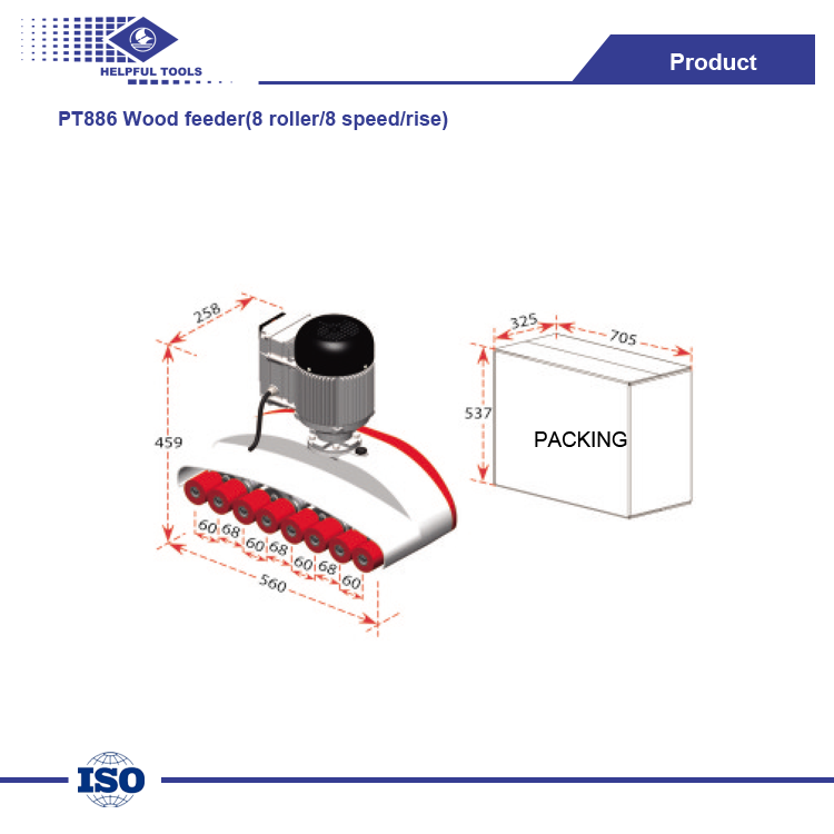 helpful-tools_PT886 wood feeder(8 roller/8 speed/rise)