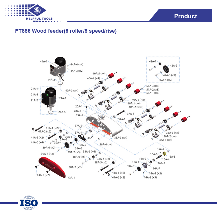 helpful-tools_PT886 wood feeder(8 roller/8 speed/rise)