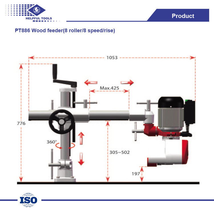 helpful-tools_PT886 wood feeder(8 roller/8 speed/rise)