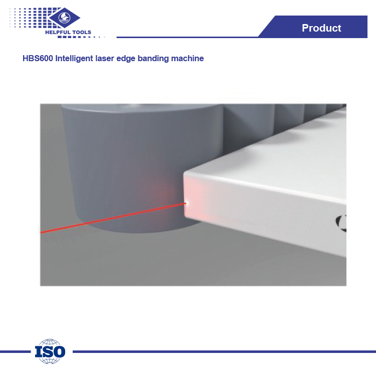 helpful-tools_HBS600 Intelligent laser edge banding machine